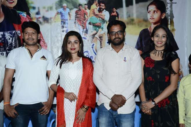 Neelimalai Press Meet - Filmibeat