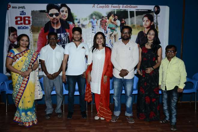 Neelimalai Press Meet - Filmibeat