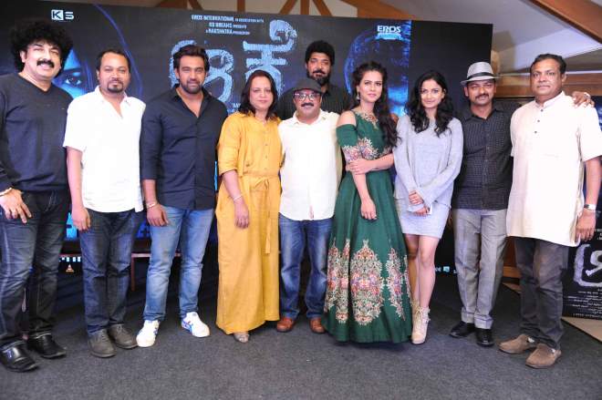 Aake Press Meet - Filmibeat