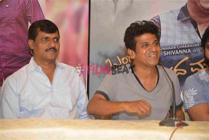 Bangara S/O Bangarada Manushya Film Success Meet - Filmibeat