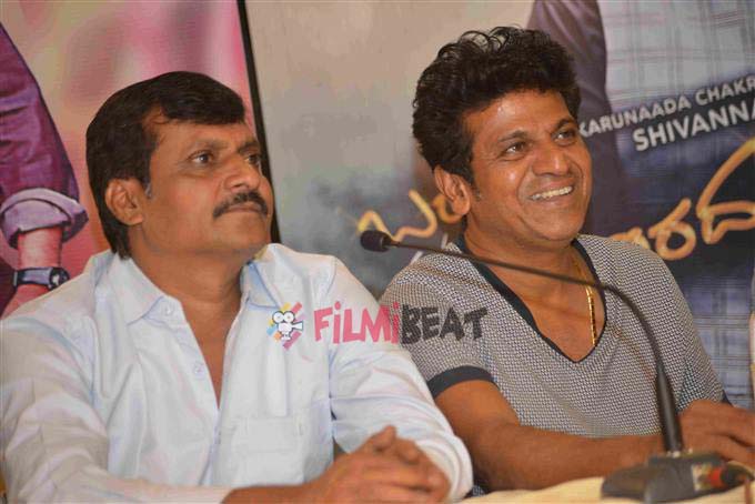 Bangara S/O Bangarada Manushya Film Success Meet - Filmibeat