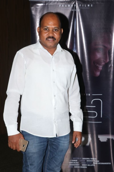 Kalki Short Flim Screening - Filmibeat