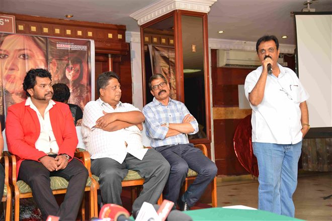 Mombatti Audio Release - Filmibeat