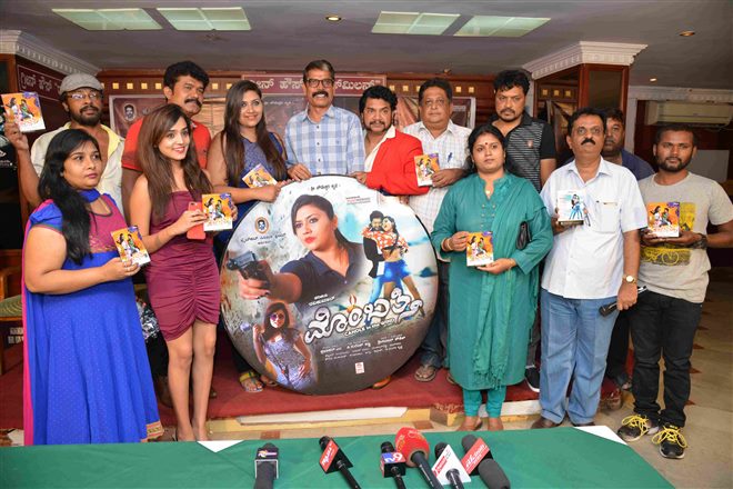 Mombatti Audio Release - Filmibeat