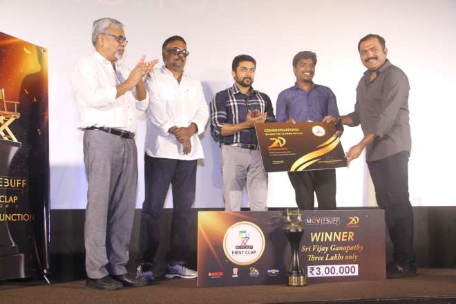 Movie Buff First Clap Awards Function - Filmibeat
