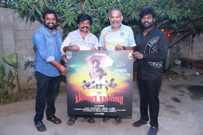 Billa Pandi First Look Launch - Filmibeat