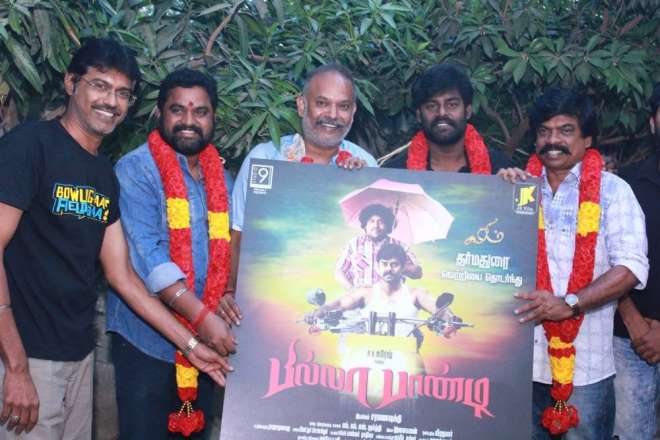 Billa Pandi First Look Launch - Filmibeat