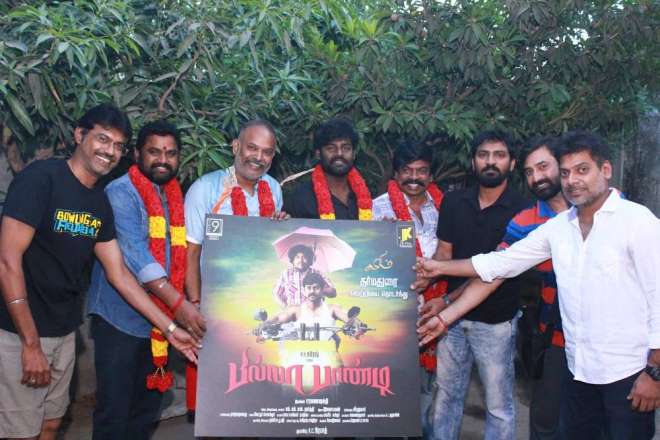 Billa Pandi First Look Launch - Filmibeat