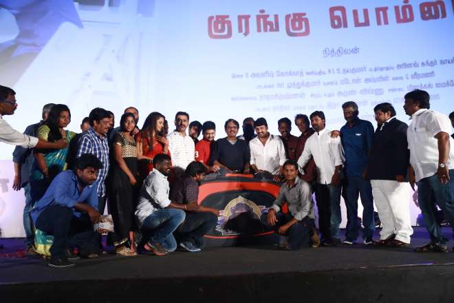 Kurangu Bommai Movie Audio Launch - Filmibeat