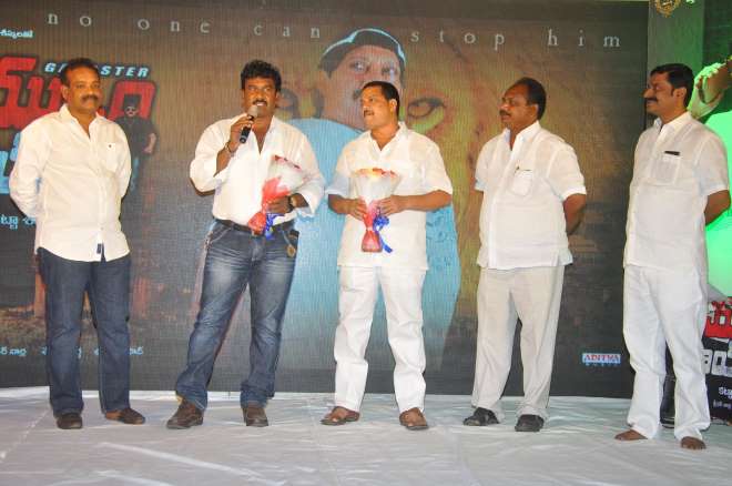 Khayyum Bhai Audio Release - Filmibeat