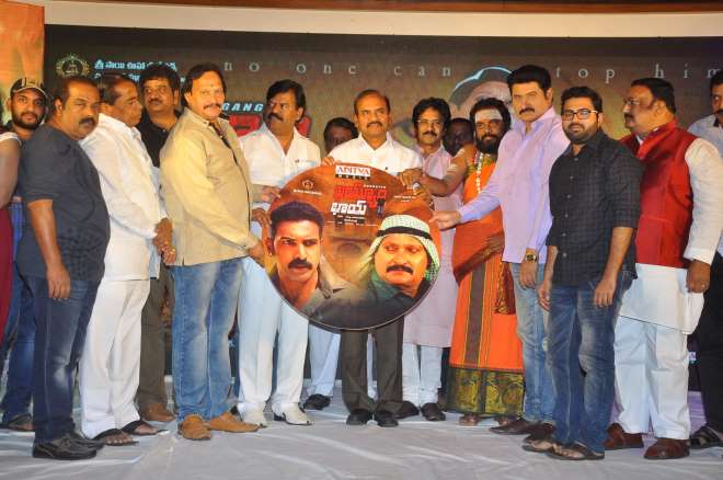 Khayyum Bhai Audio Release - Filmibeat