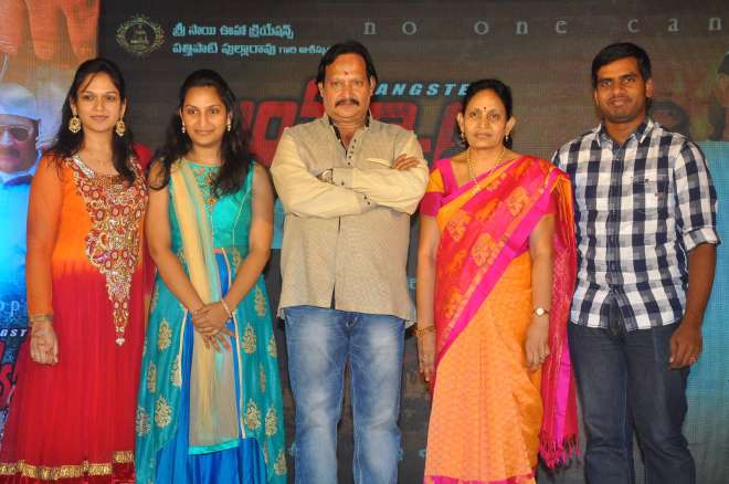 Khayyum Bhai Audio Release - Filmibeat