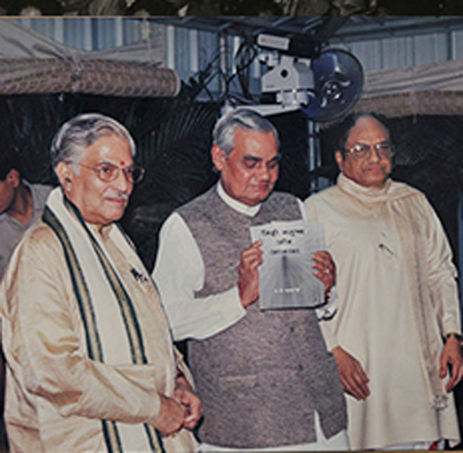 C.Narayana Reddy Unseen & Rare - Filmibeat