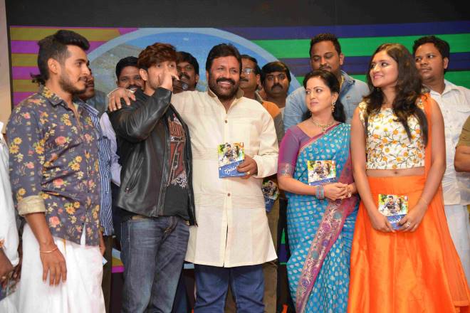 Rajahamsa Audio Release - Filmibeat