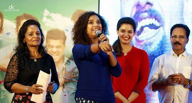 Chunks Audio Launch - Filmibeat