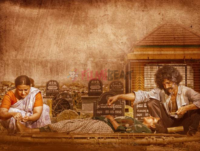 Dandupalyam 2 Telugu Movie: Pooja, Shooting Stills, Location Photos ...