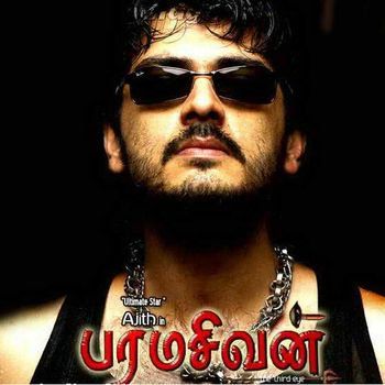 First Look Posters Of Ajith Kumar Movies - Filmibeat