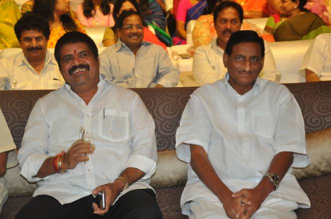 Jayadev Audio Release - Filmibeat