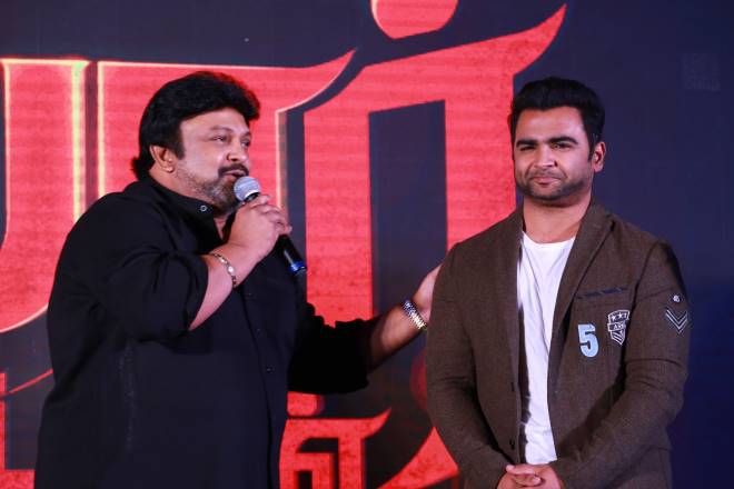 Yaar Ivan Audio Launch - Filmibeat