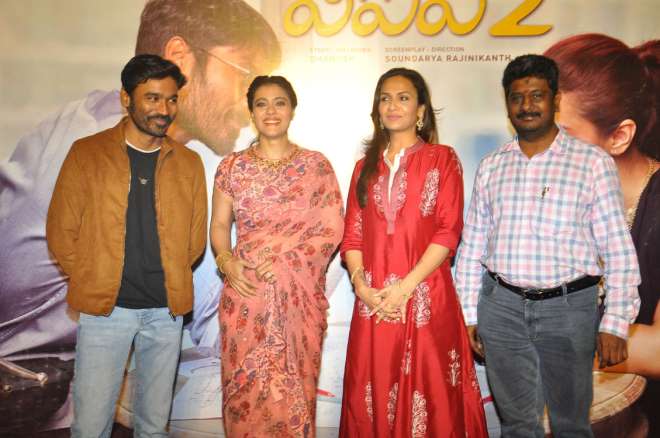 VIP 2 Press Meet - Filmibeat