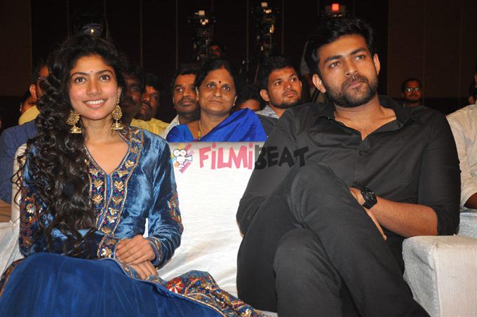 Fidaa Audio Release Function - Filmibeat