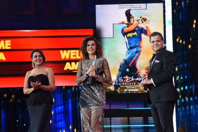 Inside Photos Of IIFA Awards 2017 - Filmibeat