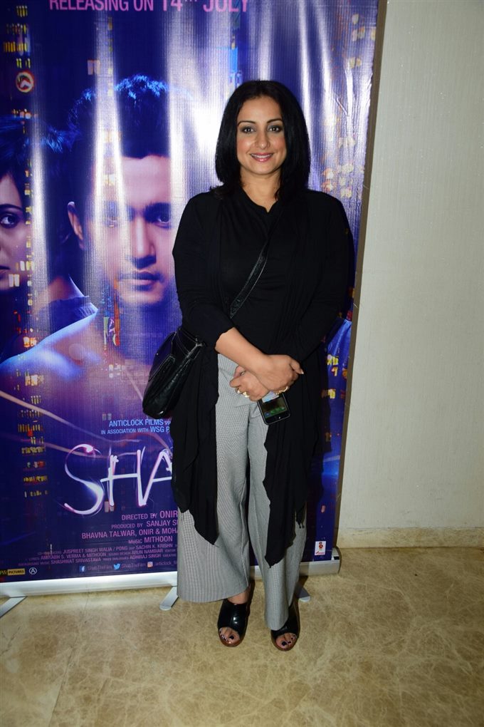 Special Screening Of Film Shab - Filmibeat
