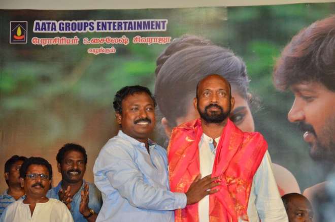 Ivan Edakodamanavan Audio Launch - Filmibeat
