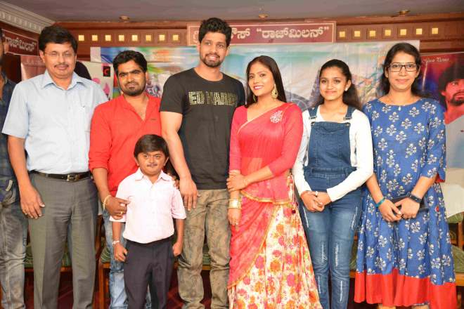 Khadal Press Meet - Filmibeat