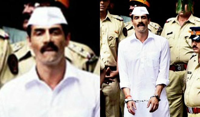 Daddy (Daddy Movie Story) 2017 | Daddy Hindi Movie: Release Date, Cast ...