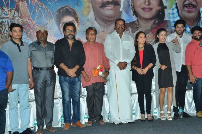 Yagam Teaser Launch - Filmibeat