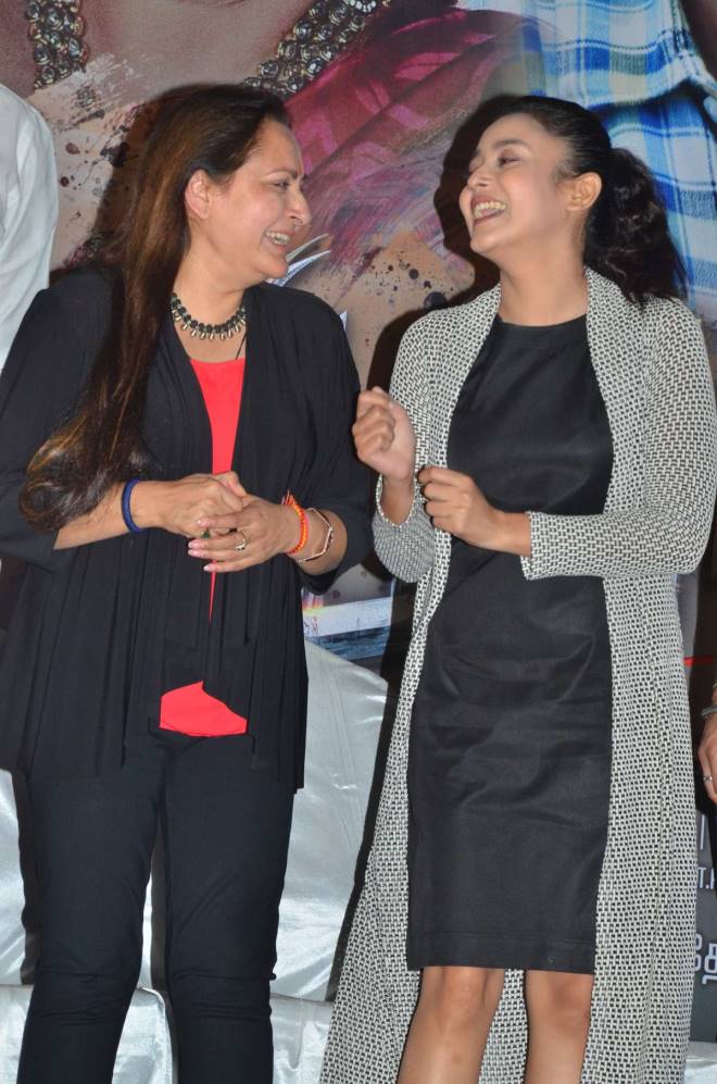 Yagam Teaser Launch - Filmibeat