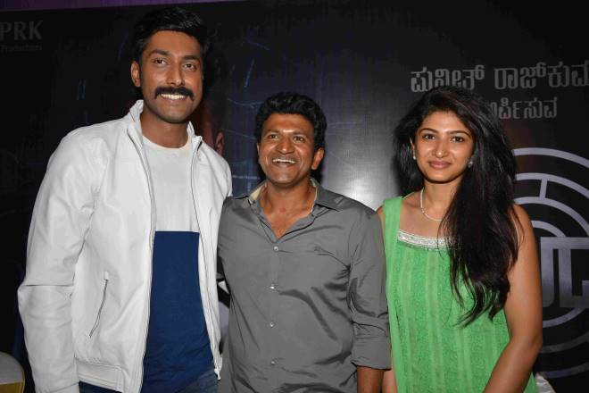 Kavalu Daari Press Meet - Filmibeat