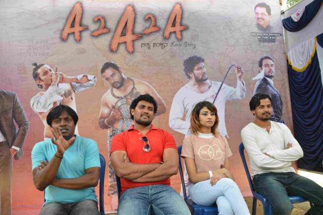 A2 A2 A Press Meet - Filmibeat