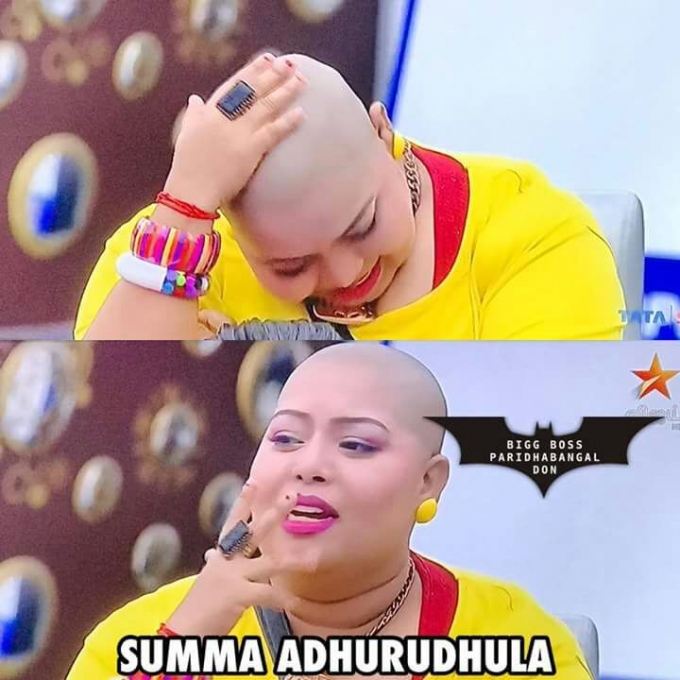 Julie Arthi Reentry Memes - Filmibeat
