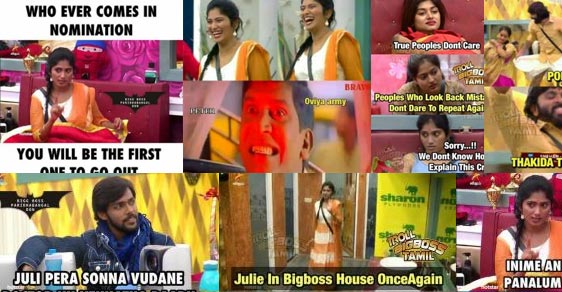 Julie Arthi Reentry Memes - Filmibeat