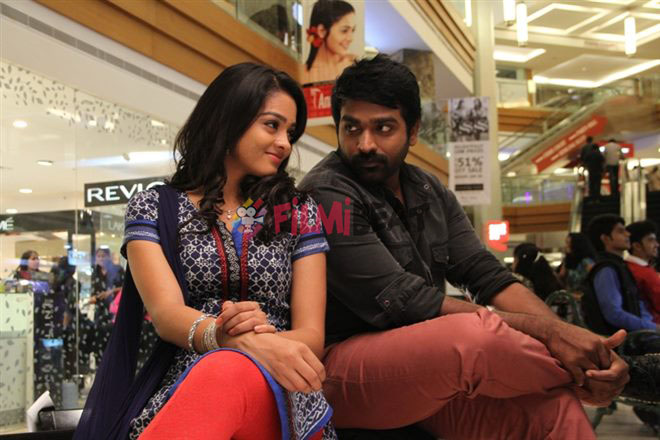 Puriyadha Puthir Tamil Movie: Pooja, Shooting Stills, Location Photos ...