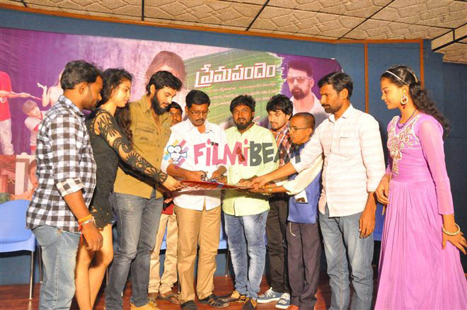 Prema Bandham Poster Launch - Filmibeat