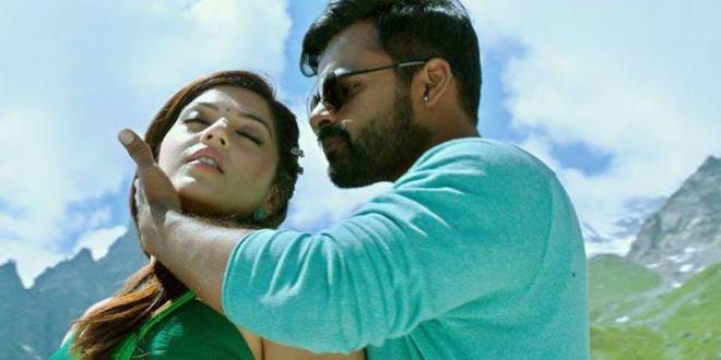 Jawaan Telugu Movie: Pooja, Shooting Stills, Location Photos & First ...