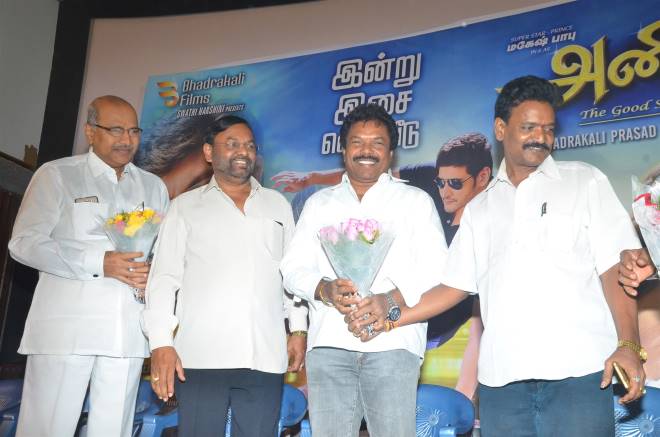 Anirudh Audio Launch - Filmibeat