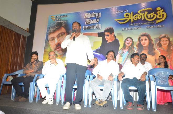 Anirudh Audio Launch - Filmibeat