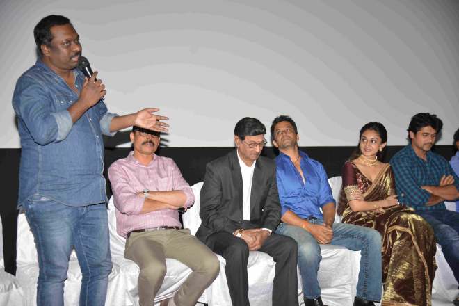 Prema Baraha Audio Release - Filmibeat