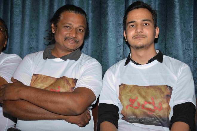 Saddu Teaser Launch - Filmibeat