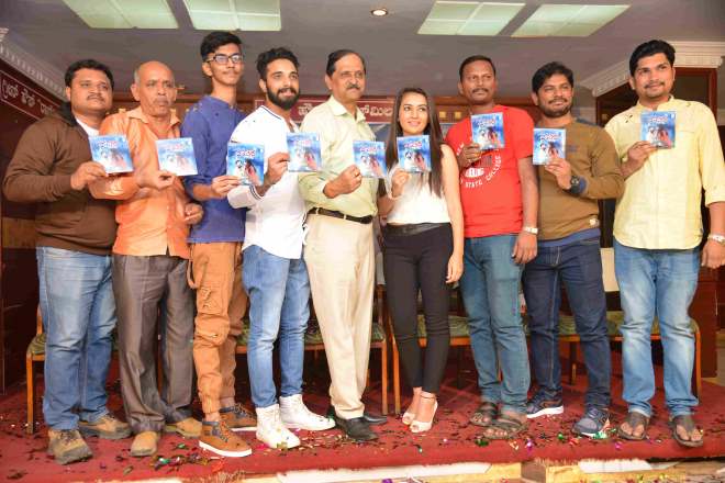 Sanjeeva Audio Release - Filmibeat