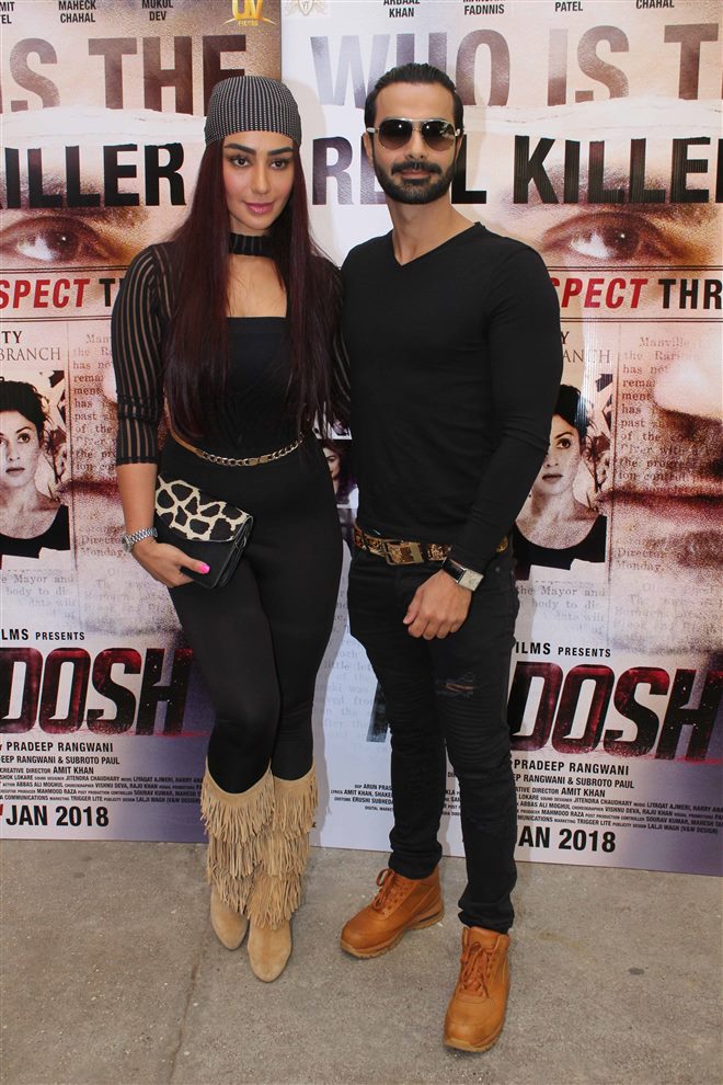Trailer Launch Of Nirdosh - Filmibeat