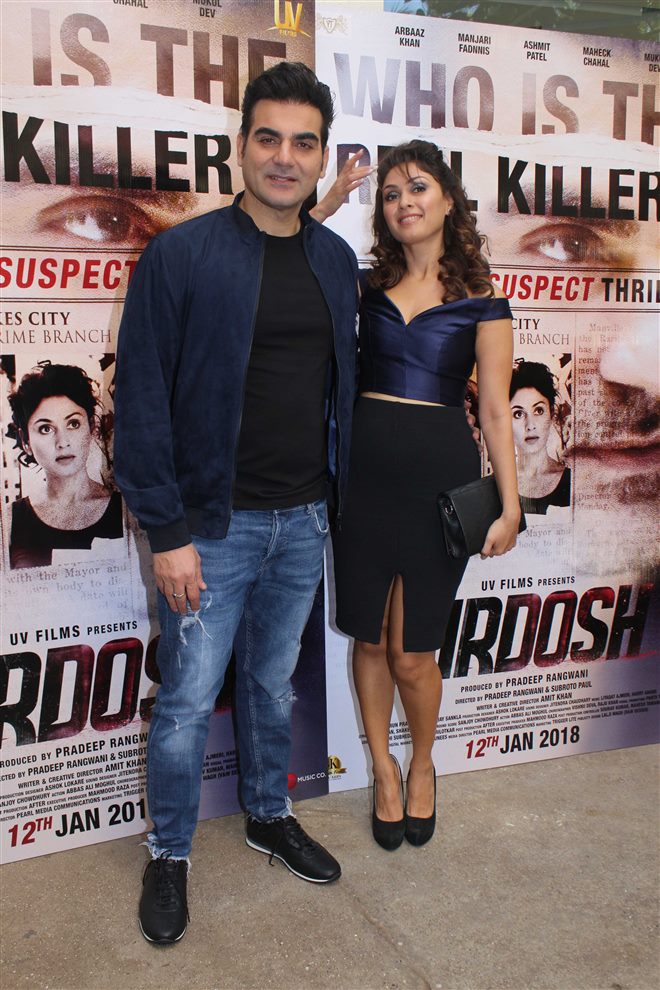 Trailer Launch Of Nirdosh - Filmibeat