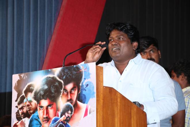 Vaandu Audio Launch - Filmibeat
