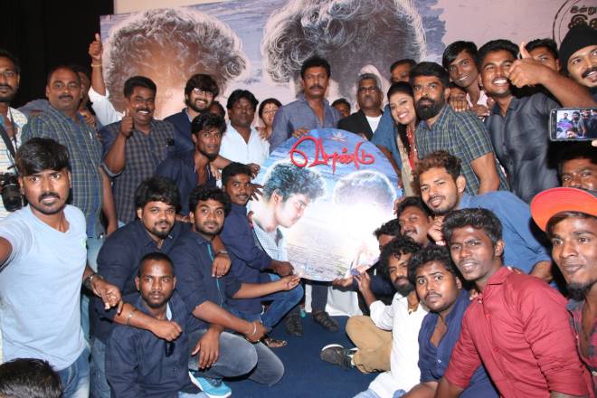 Vaandu Audio Launch - Filmibeat