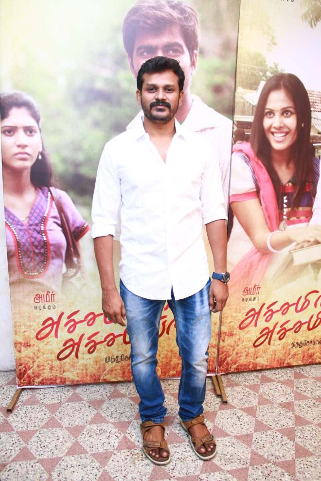 Achamillai Achamillai Audio Launch - Filmibeat