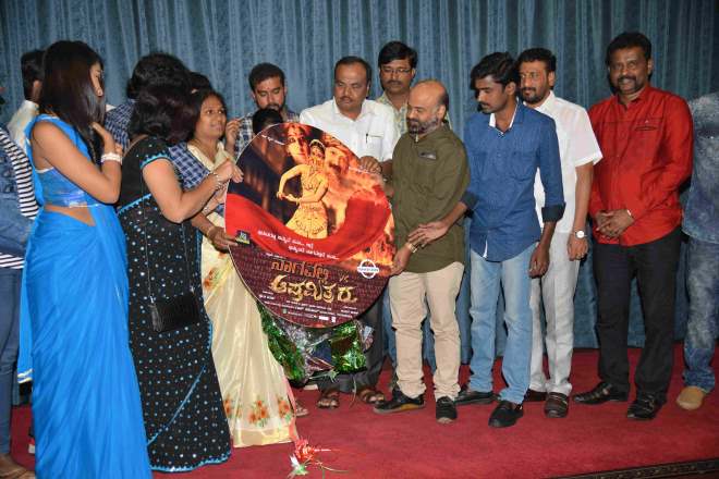 Aptha Mitraru Press Meet - Filmibeat